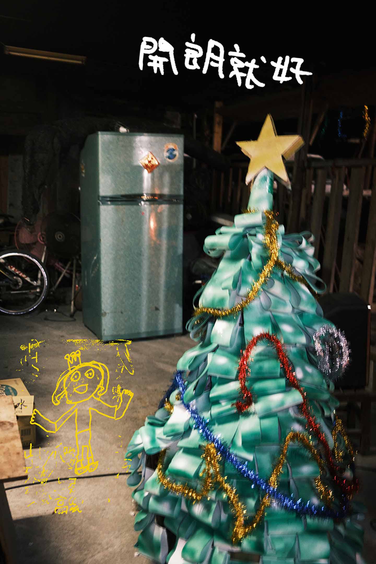 沒有傘的孩子：都市原住民青春紀事｜端傳媒 Initium Media